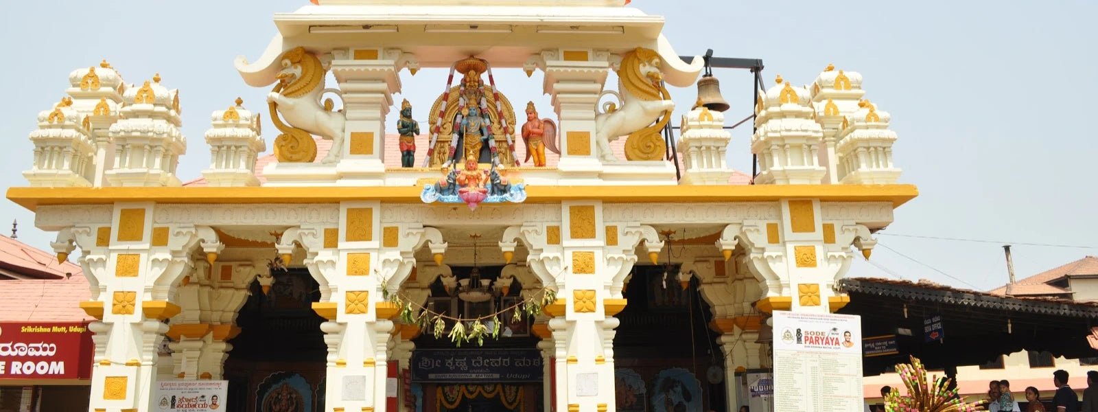 7 Must-See Wonders of Udupi Krishna Temple – Nandi Panchgavya Private ...